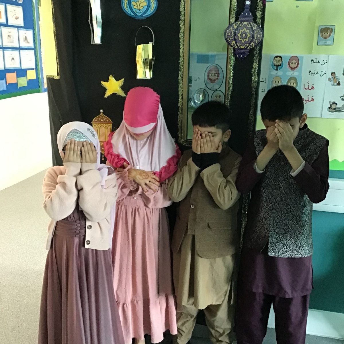 Al-Noor Primary School - Eid Mubarak from Cranberry Tree Class!